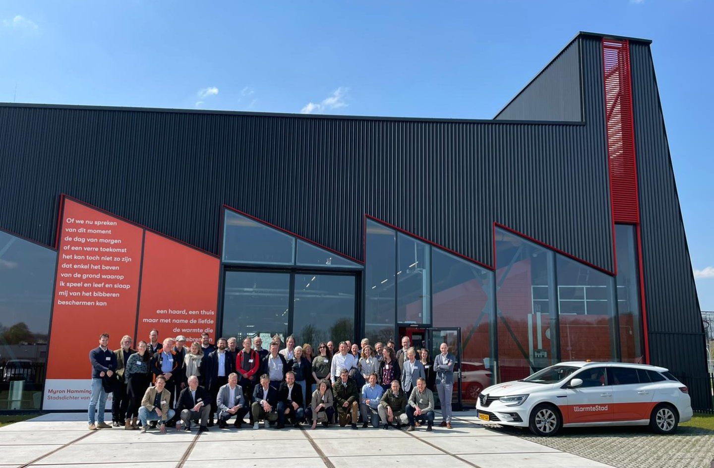 Groningse visie op energietransitie is inspiratiebron voor de rest van ...